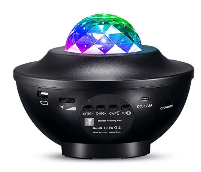 Ночник - проектор звездного неба, Светильник проектор звёздного неба с динамиком. Ночник с пультом управления