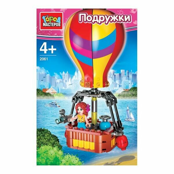 Воздушное путешествие Город мастеров Конструктор Город мастеров Воздушное путешествие деталей LL-2061-R