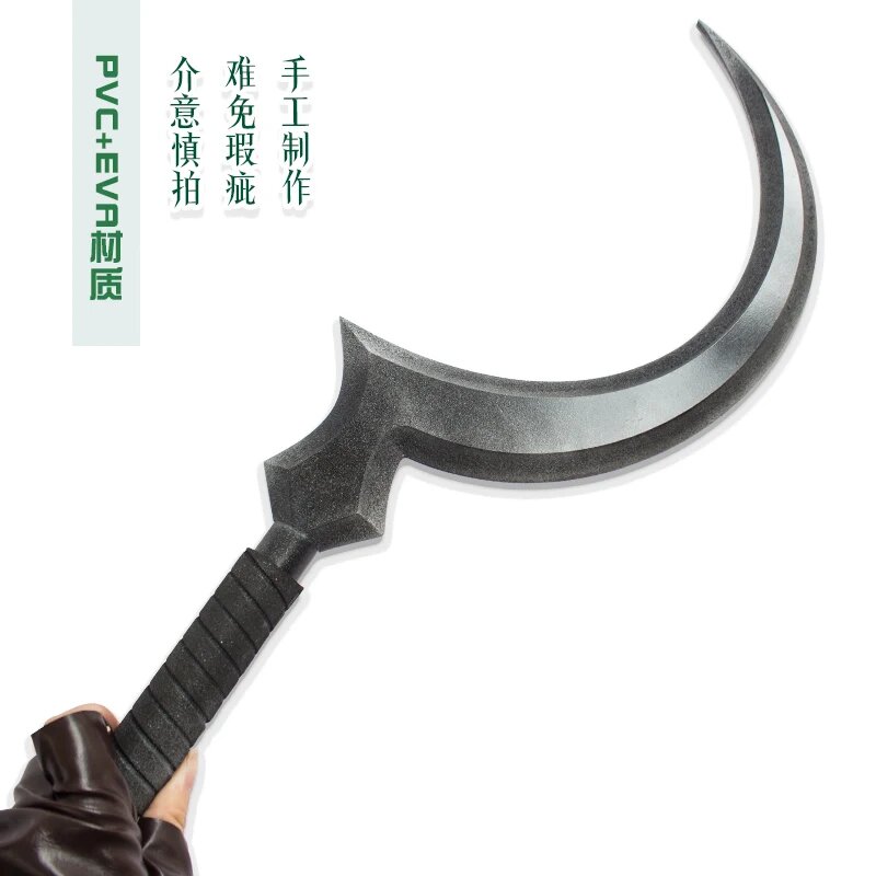 Косплей аксессуары Lady Dimitrescu Set4