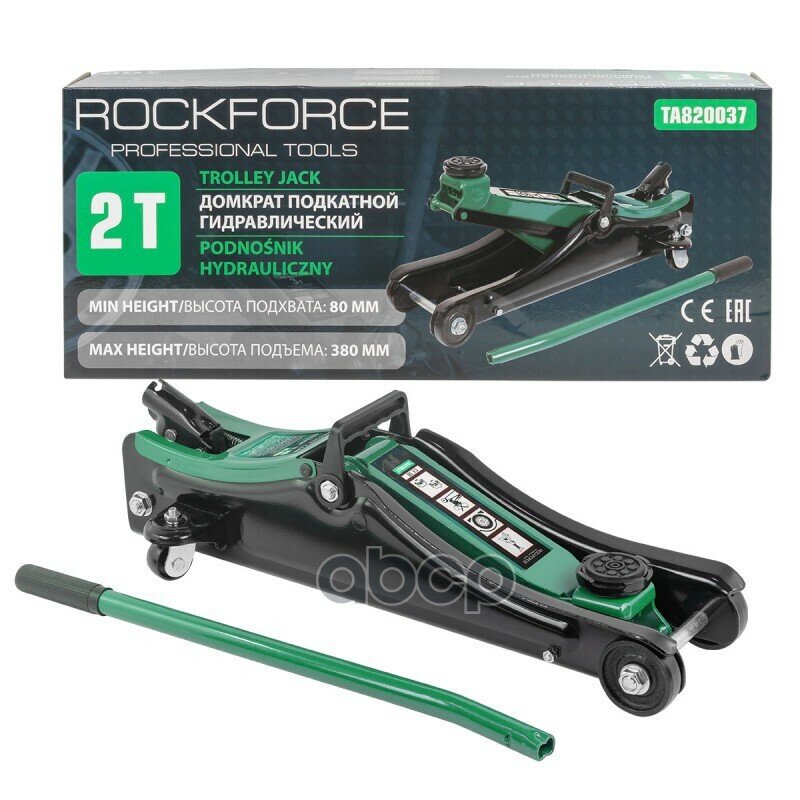 Домкрат подкатной 2т 80-380мм ROCKFORCE ROCK FORCE арт. RF-TA820037