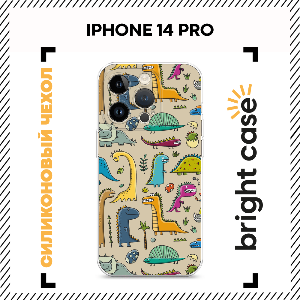 Чехол на Apple iPhone 14 Pro / Айфон 14 Про с принтом Динозаврики