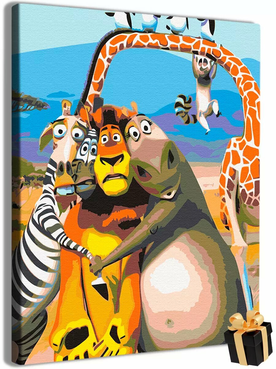 Картина по номерам Мадагаскар