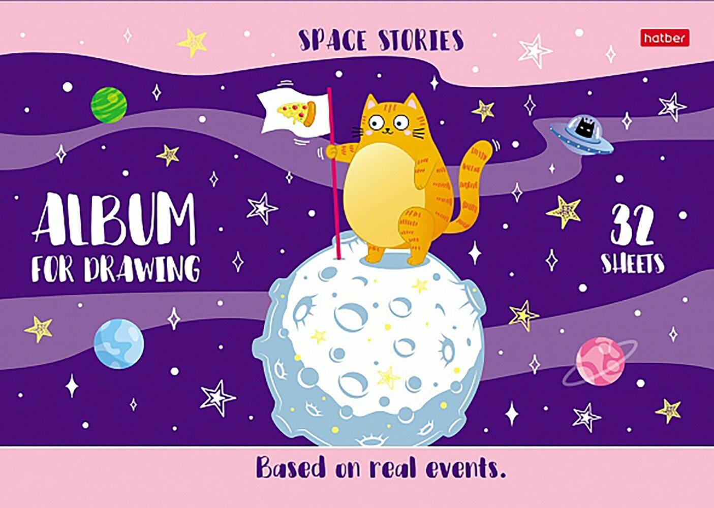 Альбом для рисования Вселенная в пушистых лапках, А4, 32 листа, в ассортименте