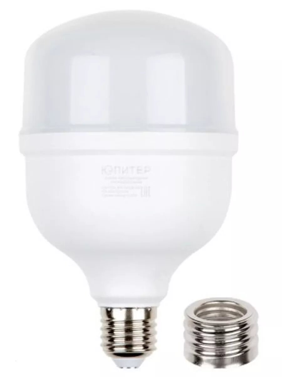 Юпитер Лампа светодиодная 25 Вт E27 6400К JP5087-01