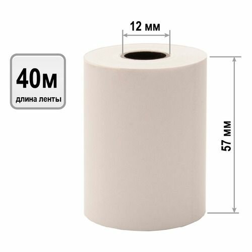 Лента чековая Silwerhof 57мм, 40м, термобумага, втулка 12мм