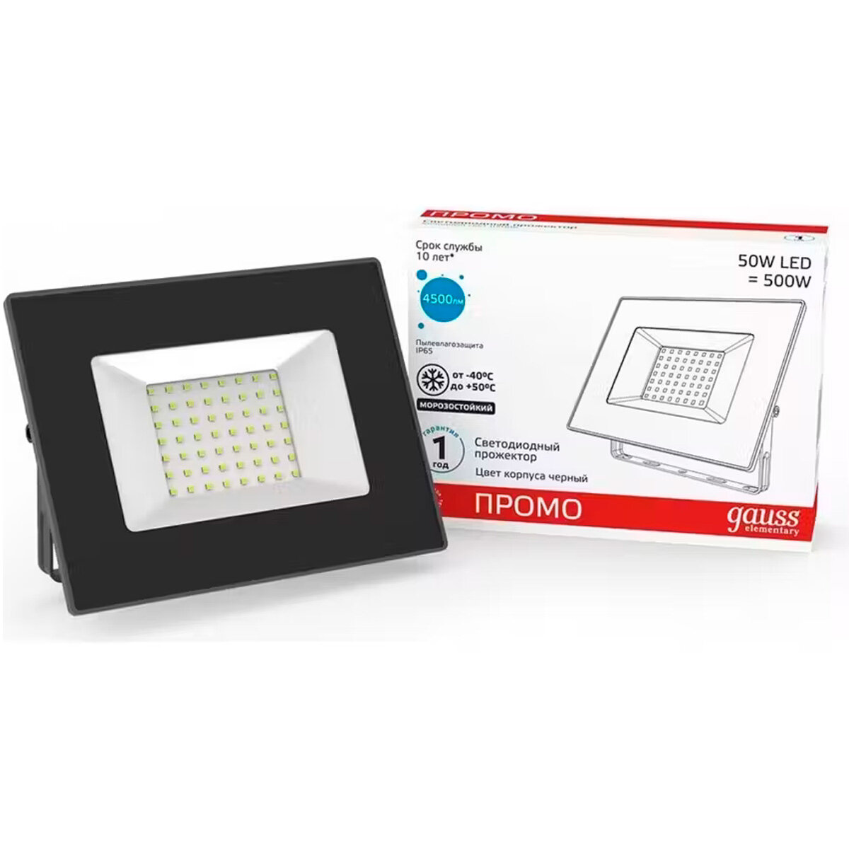Прожектор светодиодный Elementary 50Вт 3510лм IP65 6500К черн. Промо Gauss 613100350P