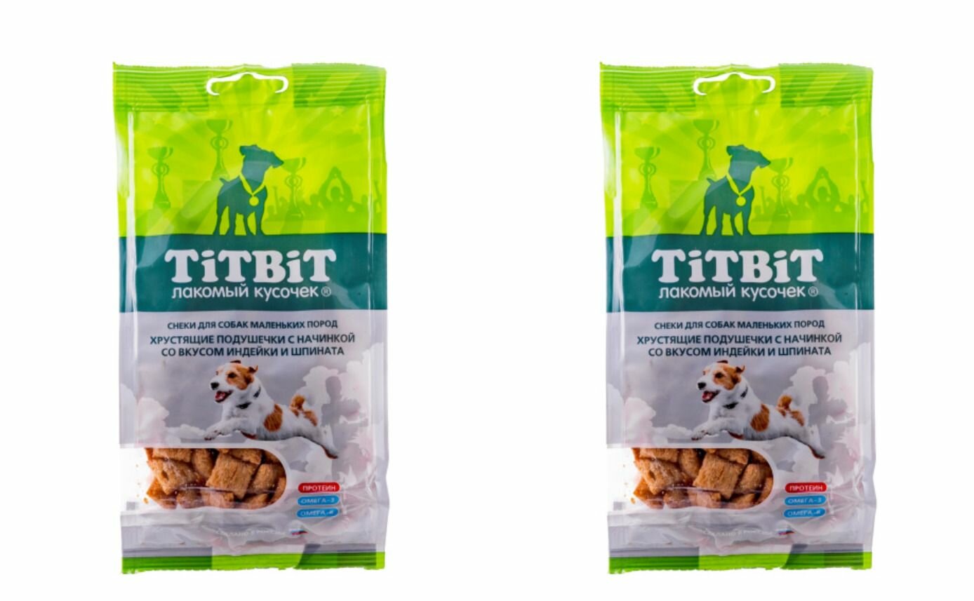 Titbit Лакомство для собак маленьких пород Хрустящие подушечки с начинкой со вкусом индейки и шпината 95 г, 2 уп