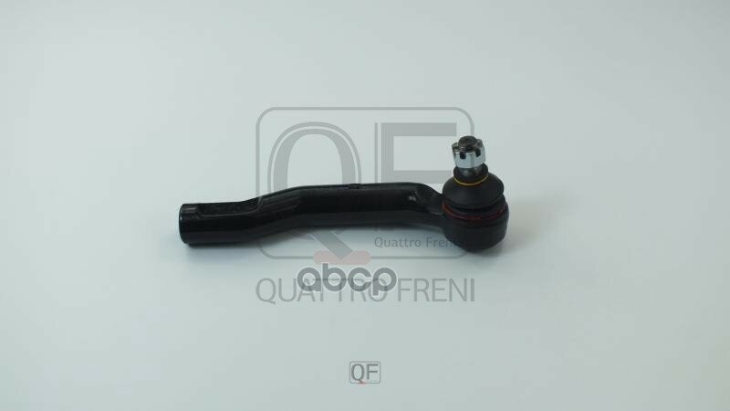 Наконечник рулевой rh QUATTRO FRENI арт. qf33e00231