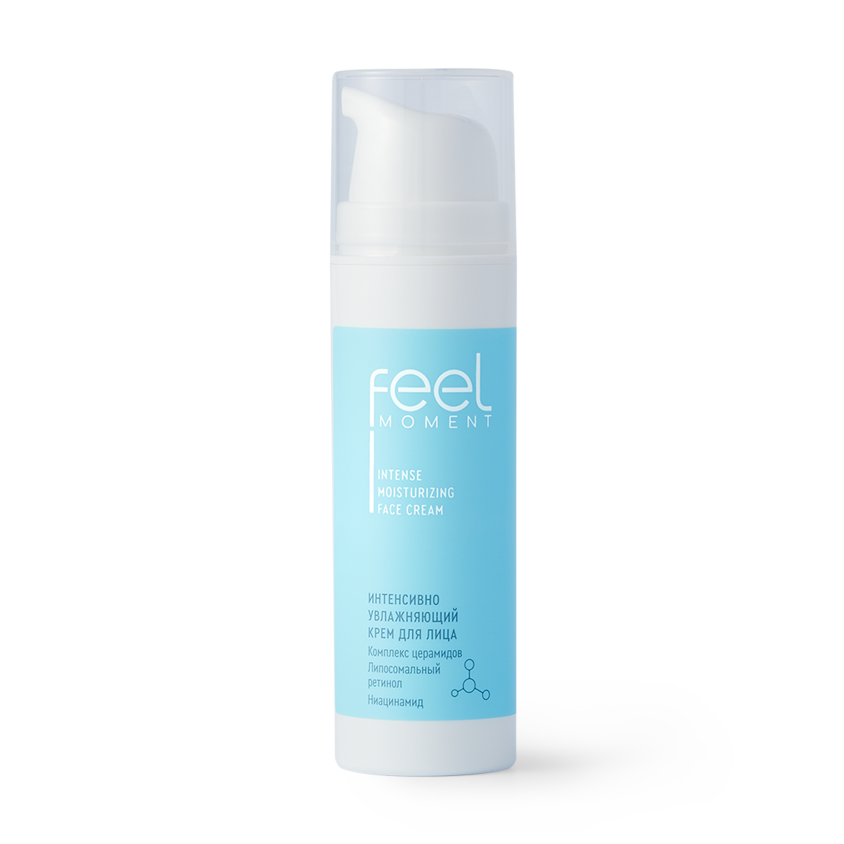 Крем для лица FeelMoment, увлажняющий, успокаивающий, восстанавливающий, 50 мл