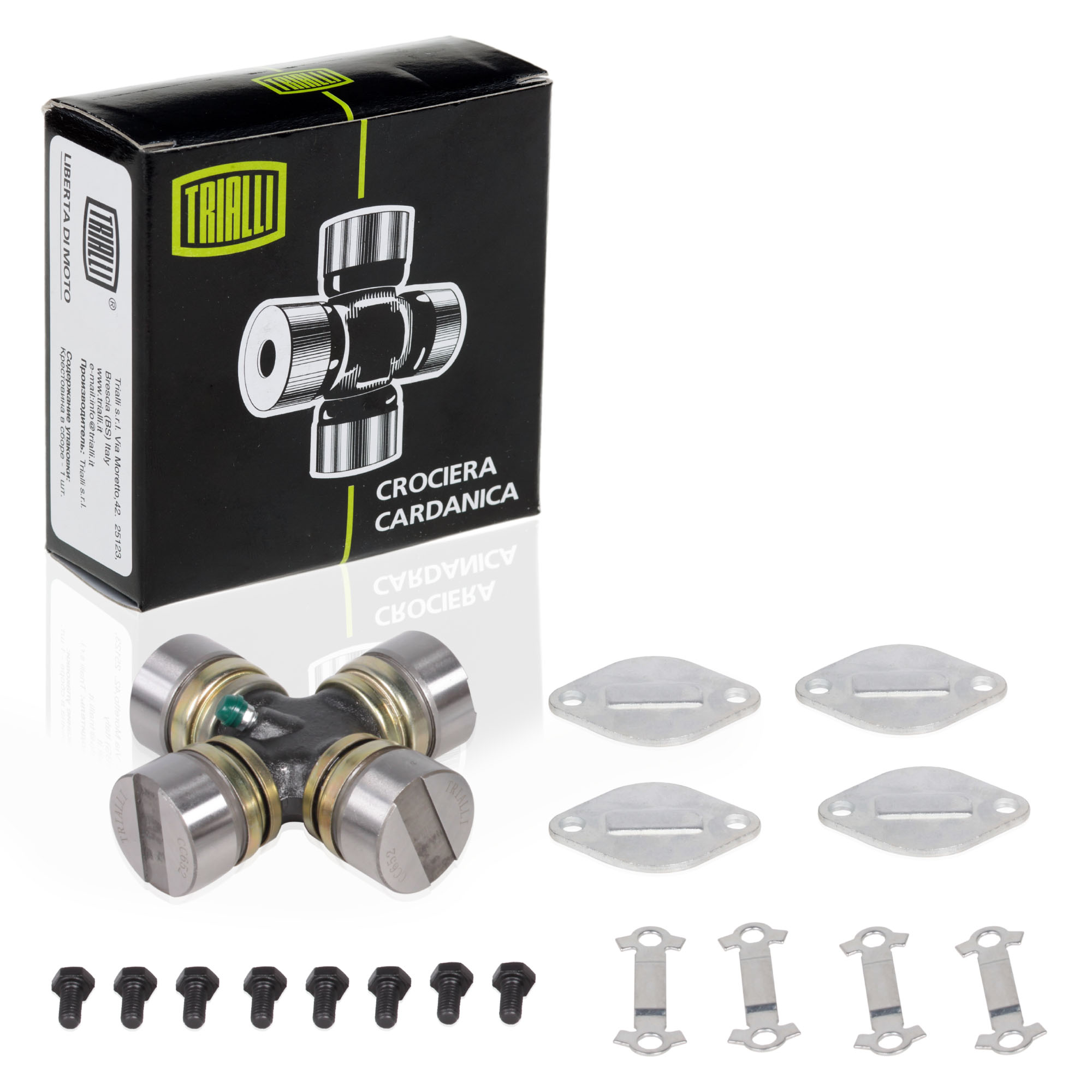 TRIALLI CC652 (532201800) крестовина для а / м 53 / паз 3205 (с болтами, пластинами) (35х98) (сс 652)