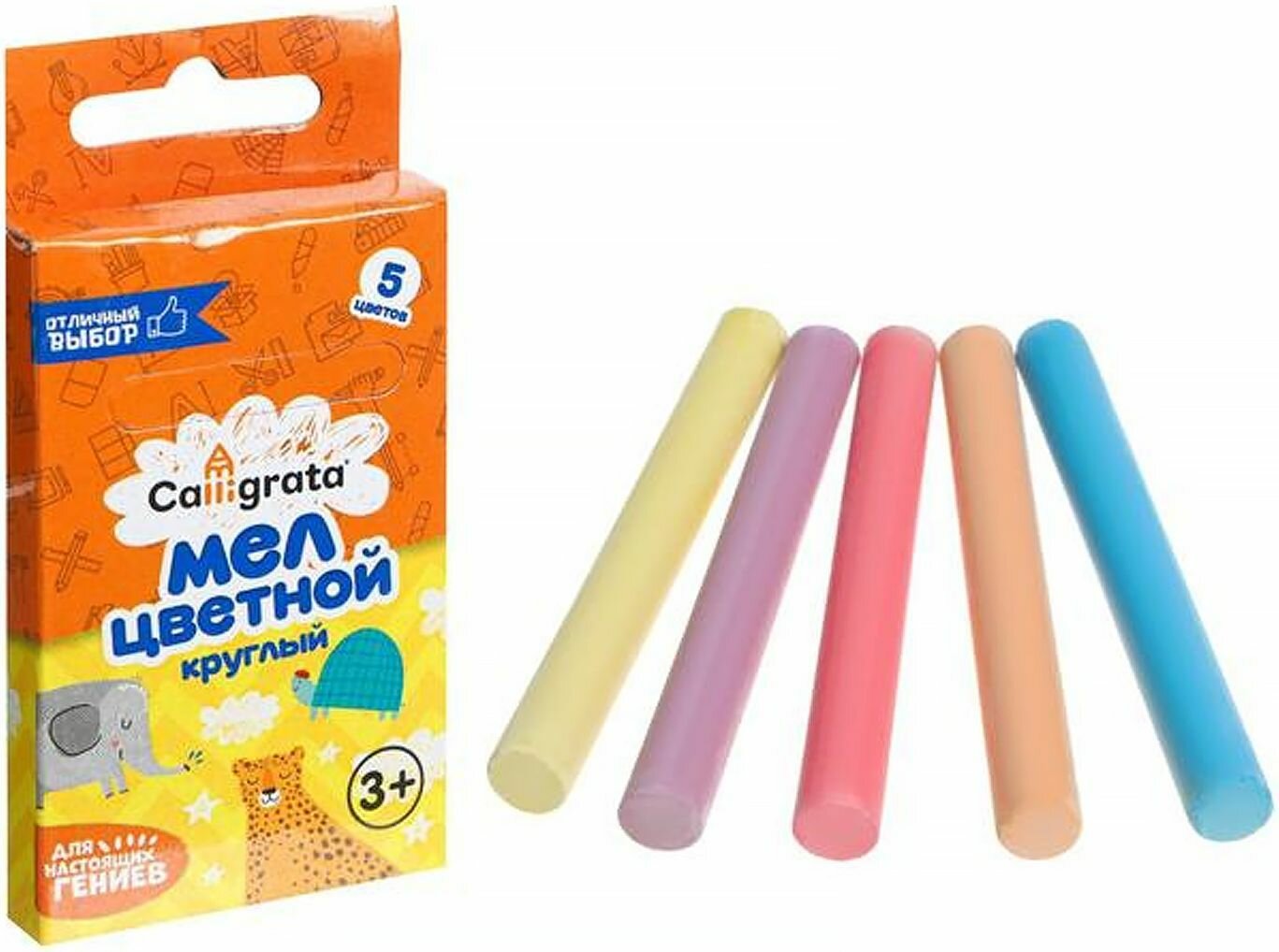 Мел школьный цветной для рисования на доске и асфальте, мелки круглые беспыльные в картонной коробке, набор 5 цветов