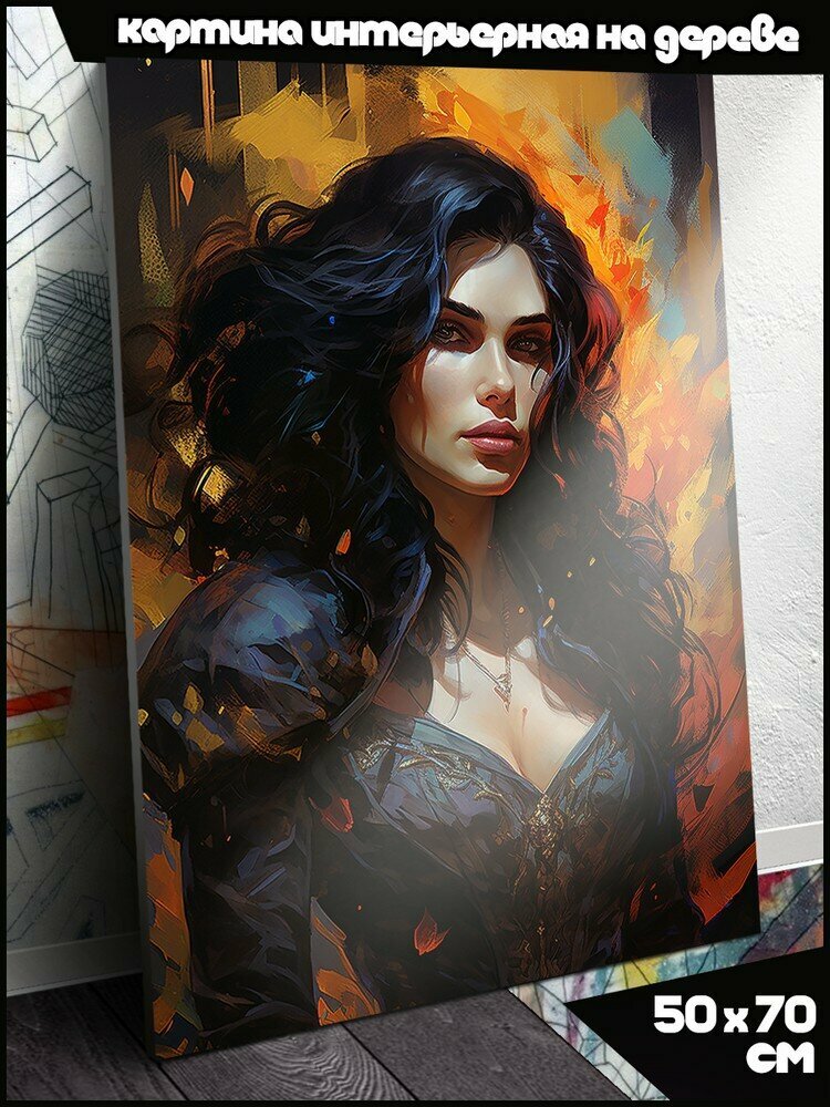 Картина интерьерная на дереве 50х70 см игра Ведьмак 3 (Йеннифер из Венгерберга, Witcher 3, PS, PC, XBOX, SWITCH) - 13593 В