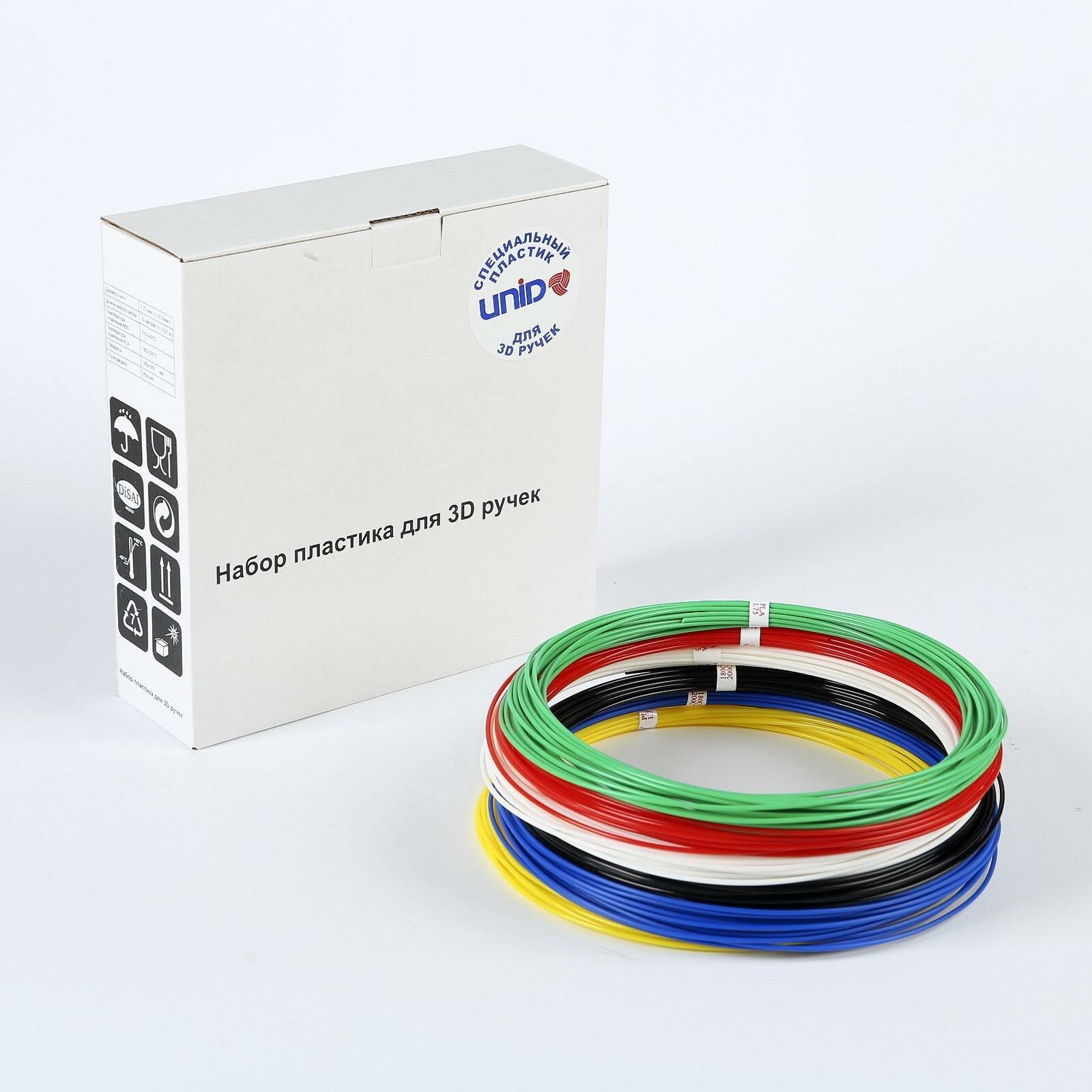 Набор пластика UNID для 3D ручек 6 цветов по 10 метров PLA6 PLA-6