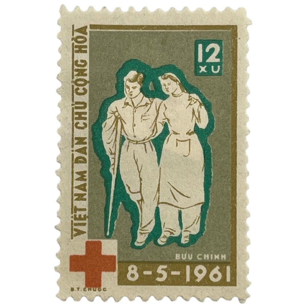 Вьетнам 12 ху 1961 г. (98 лет международному красному кресту) (Лот №2)