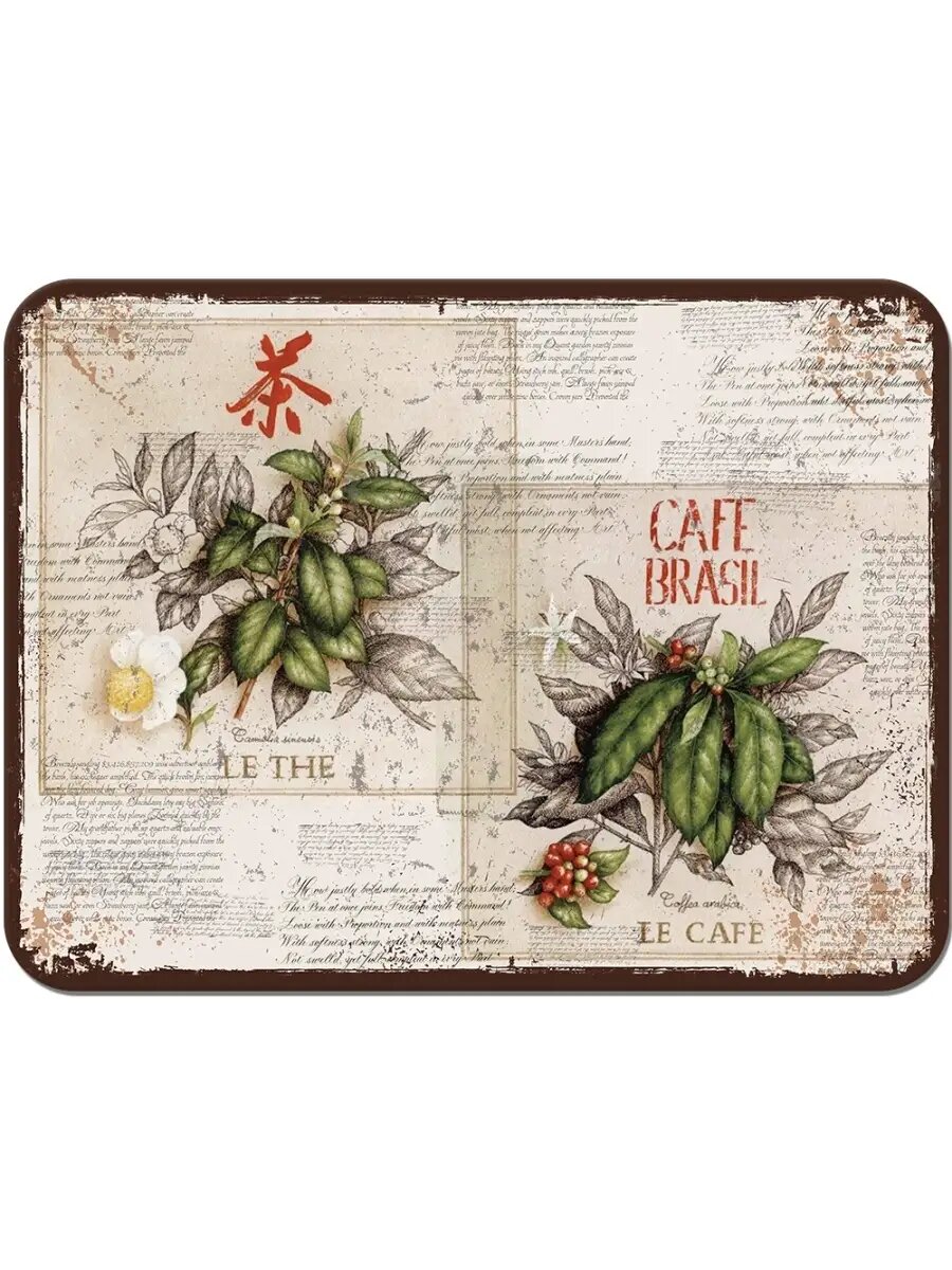 Подставка под горячее сервировочные, 2 шт.