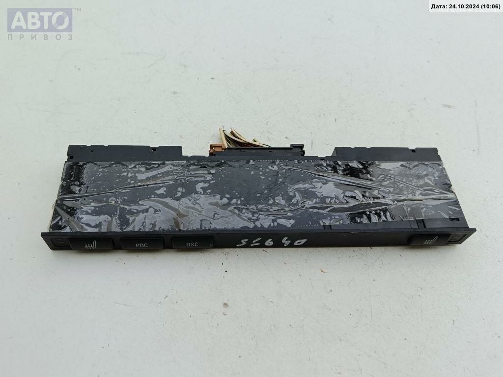 Кнопка обогрева сидений BMW 5 E39 (1995-2003)