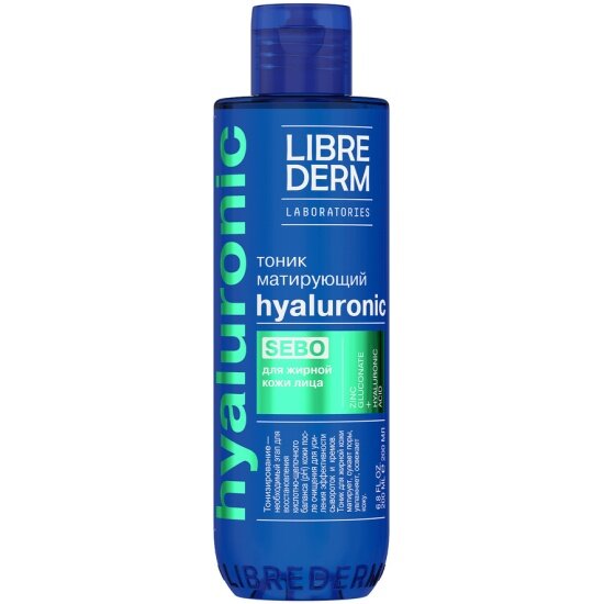 Тоник для лица Librederm Sebo гиалуроновый, матирующий, для жирной кожи 200мл