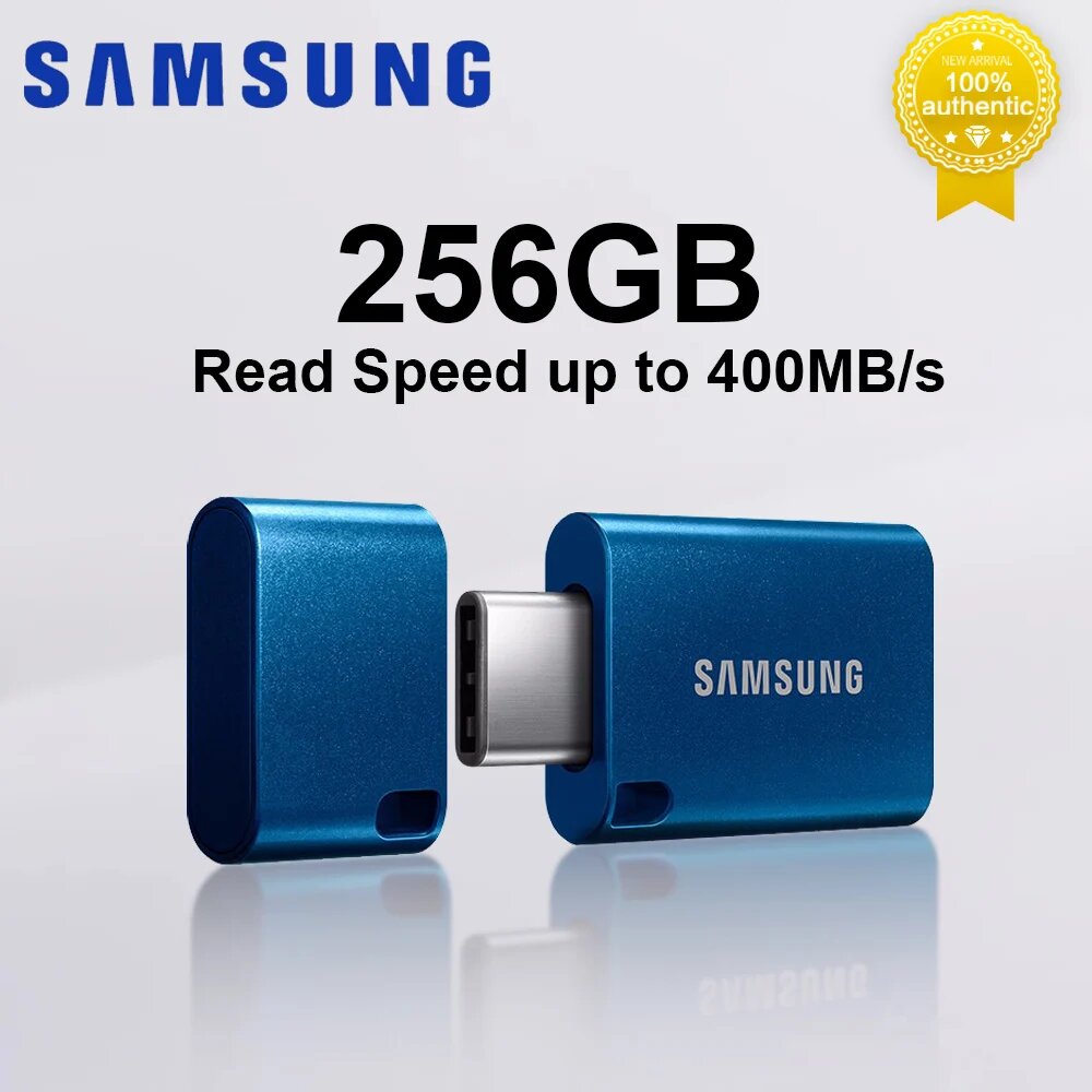 Samsung USB-флешка 64/128/256 ГБ 256G-400MBs