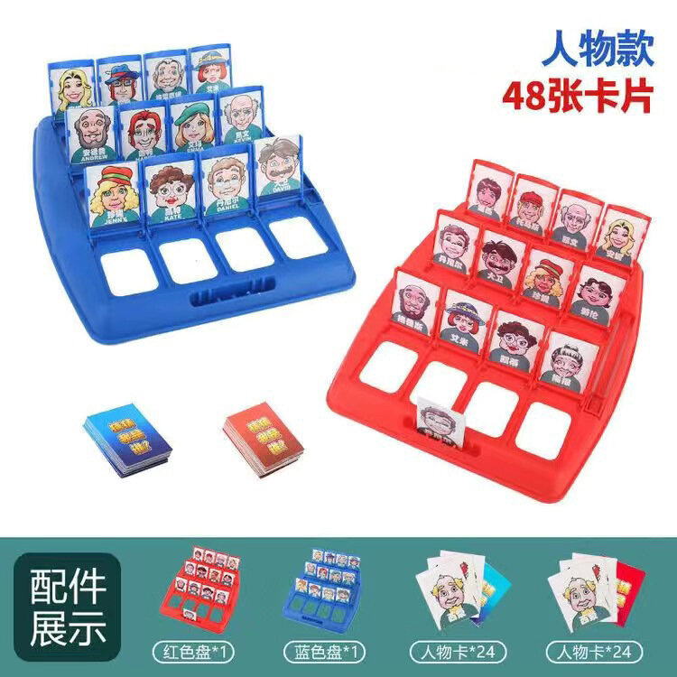 Семейное собрание кошек и мышей, интерактивное обучение мышлению для родителей и детей, игра на столе для развития реакции и интеллекта детей