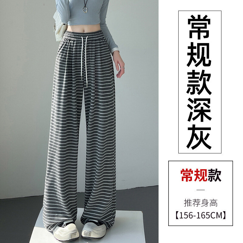 Брюки классические