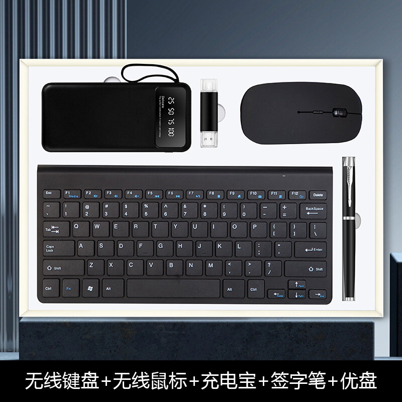 Набор бизнес-подарков: клавиатура, мышь, коврик для стола, сувенир, офисный подарок, персонализированный для мероприятий компании для клиентов и сотрудников