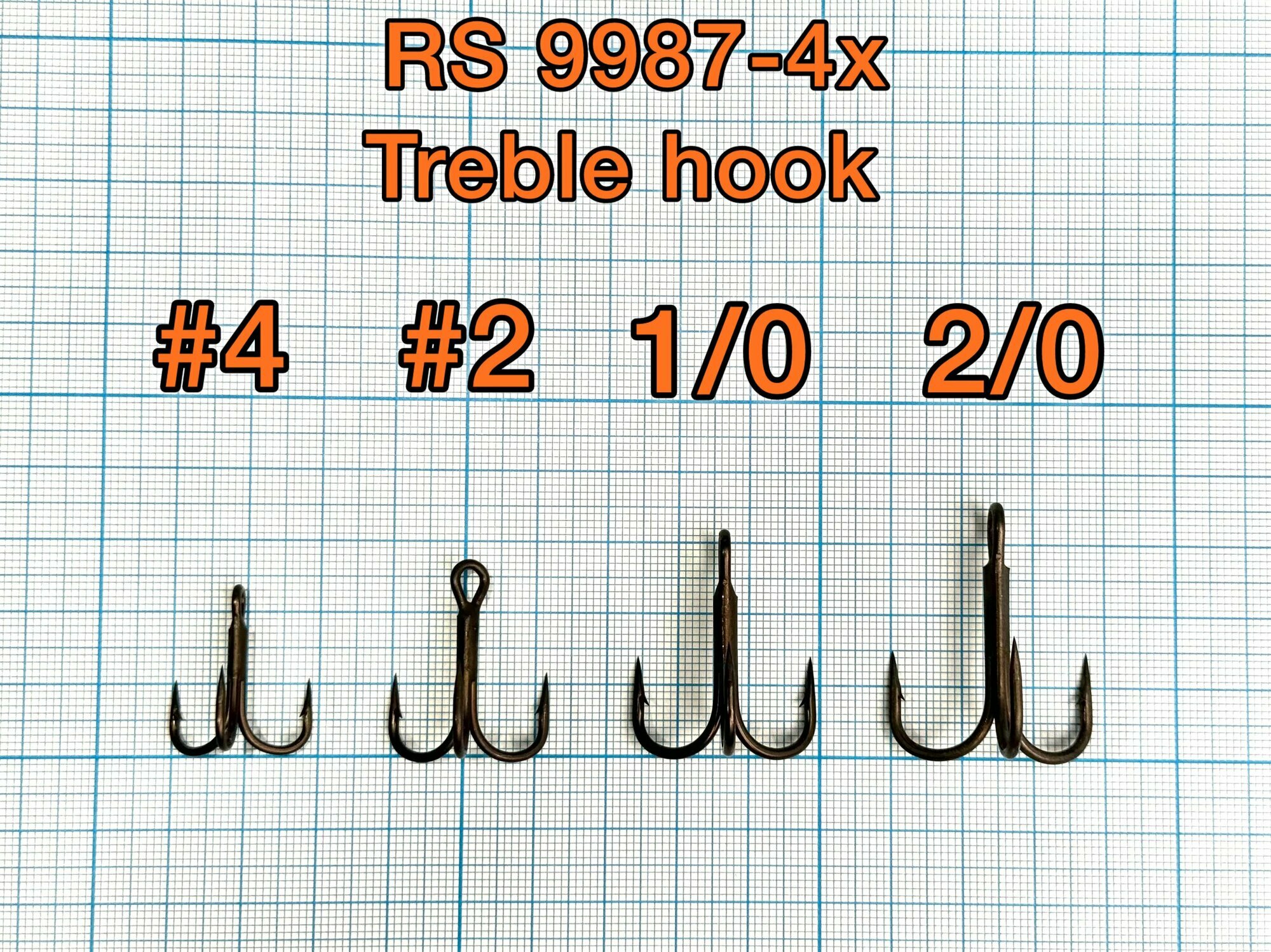 Тройной крючок для рыбалки 5 шт. / Тройник 4X Treble hook №2