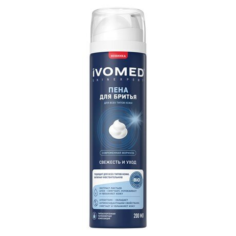 Пена для бритья Ivomed Men Свежесть и уход, 200мл
