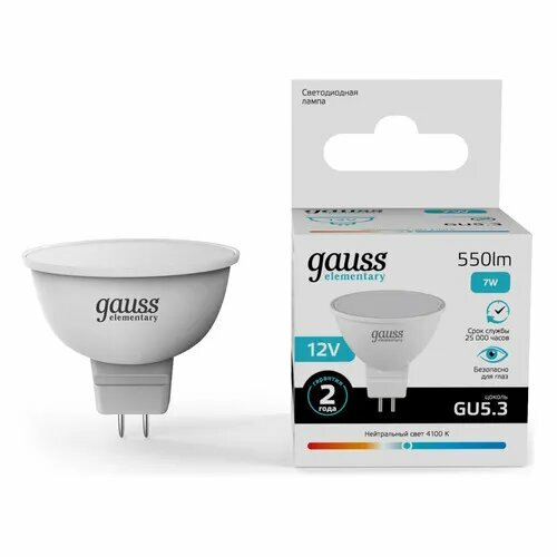 Лампа LED GAUSS GU5.3, софит, 7Вт, 10 шт. [11527]