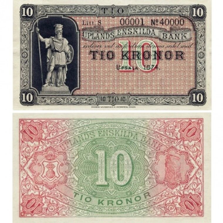 Швеция 10 крон 1874 банк Uplands, сувенирная копия, банкноты и купюры редкие коллекционные