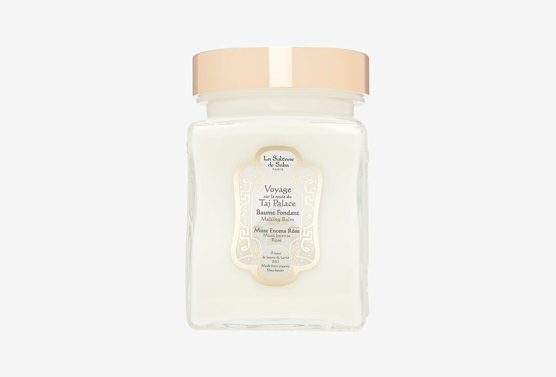 Бальзам для тела LA SULTANE DE SABA Rose Musk Incense 300 мл