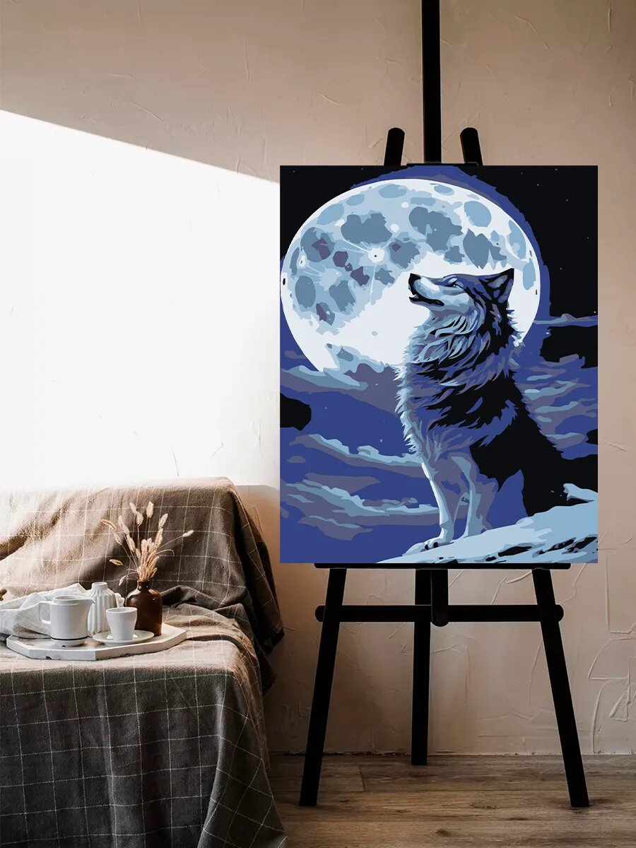 Картина по номерам Волк Воет на Луну Животное
