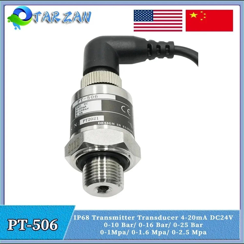 Датчик давления YUN DUAN PT506-10Bar 0-16Bar 1.6Mpa