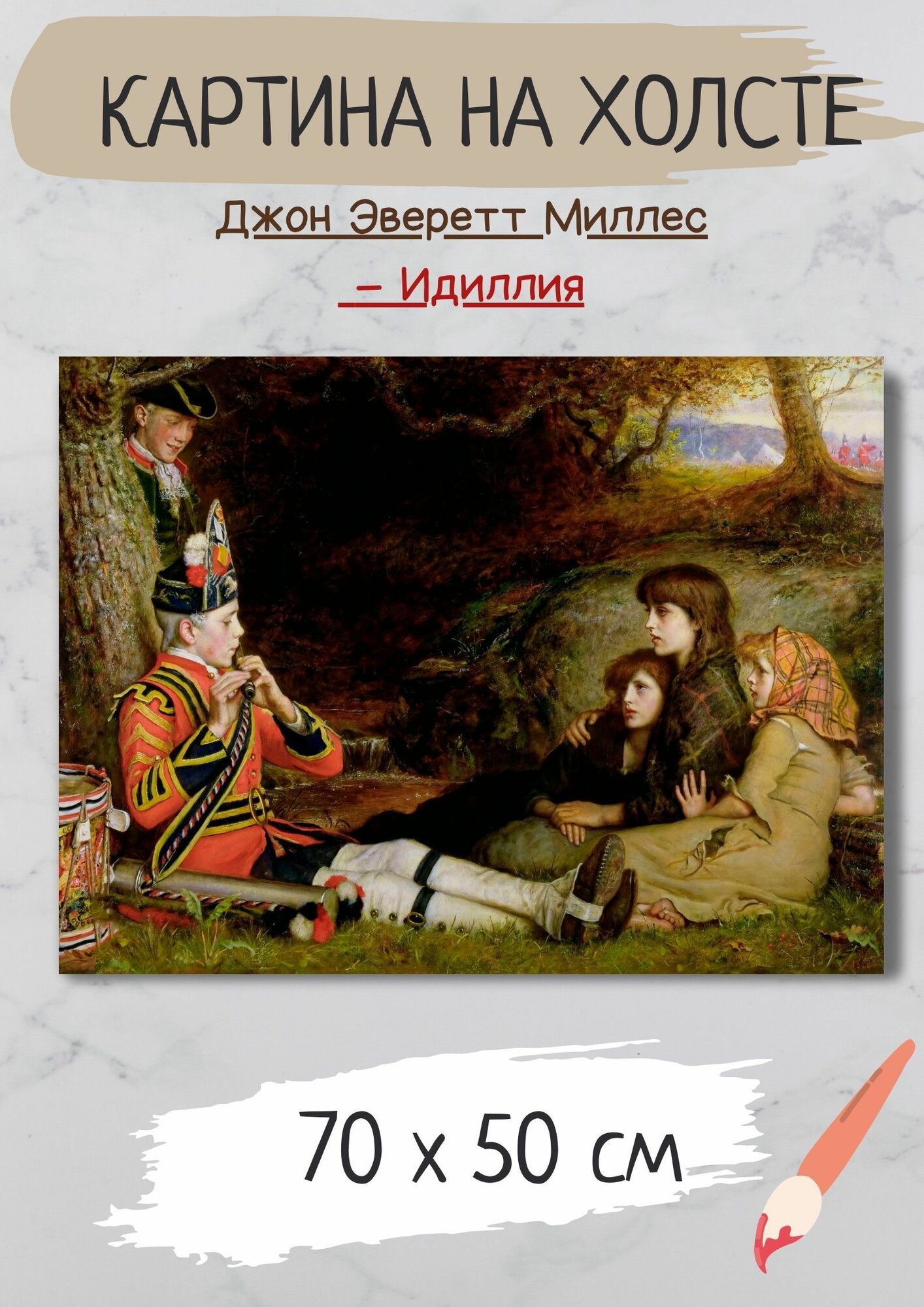 Джон Эверетт Миллес "Идиллия". Картина 70х50 на холсте