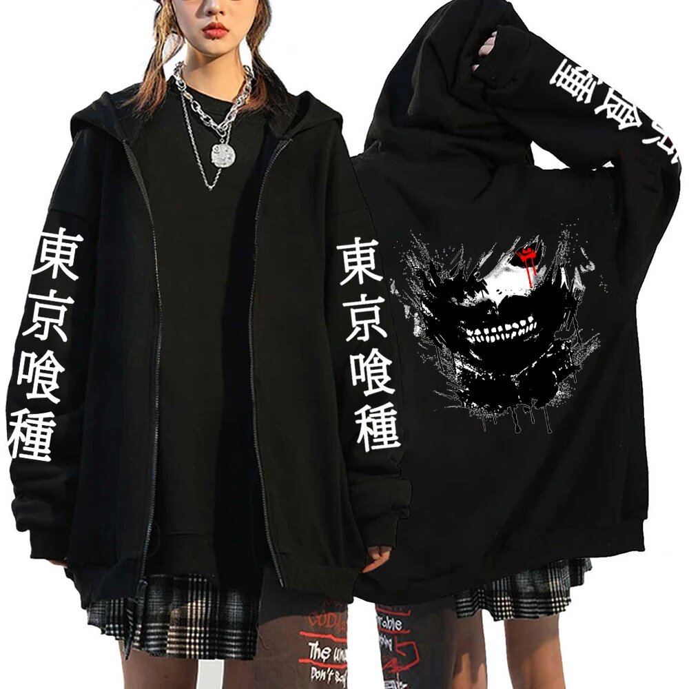 Толстовка спортивная