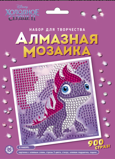 *Набор д/творч(Эгмонт) АлмазнаяМозаика Холодное сердце
