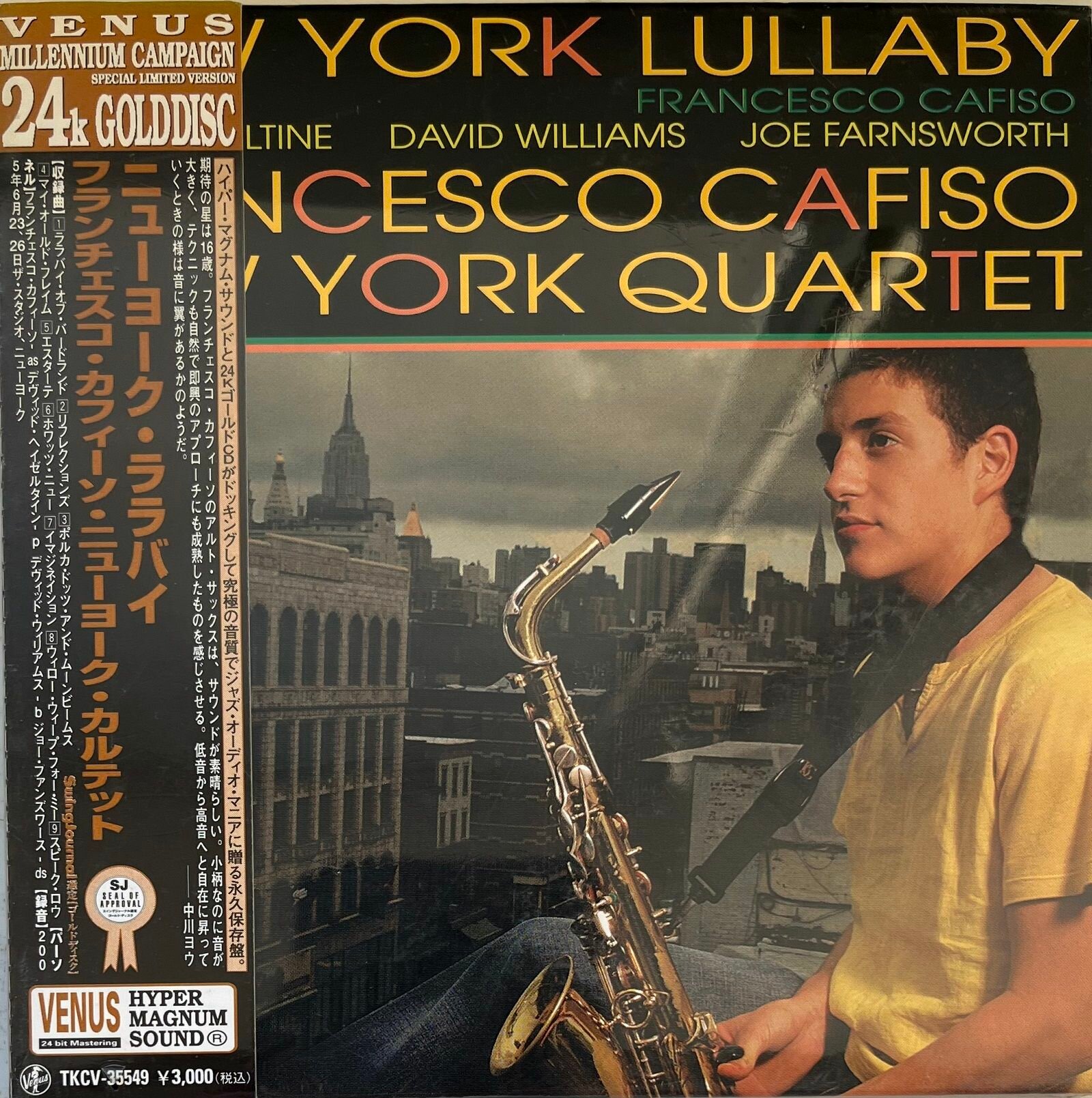 Francesco Cafiso New York Quartet. New York Lullaby (24K Gold Disc, Gatefold Paper Sleeve, Limited Edition, Japan, Venus Records, TKCV-35549, 2006, новый компакт-диск в заводской упаковке) CD