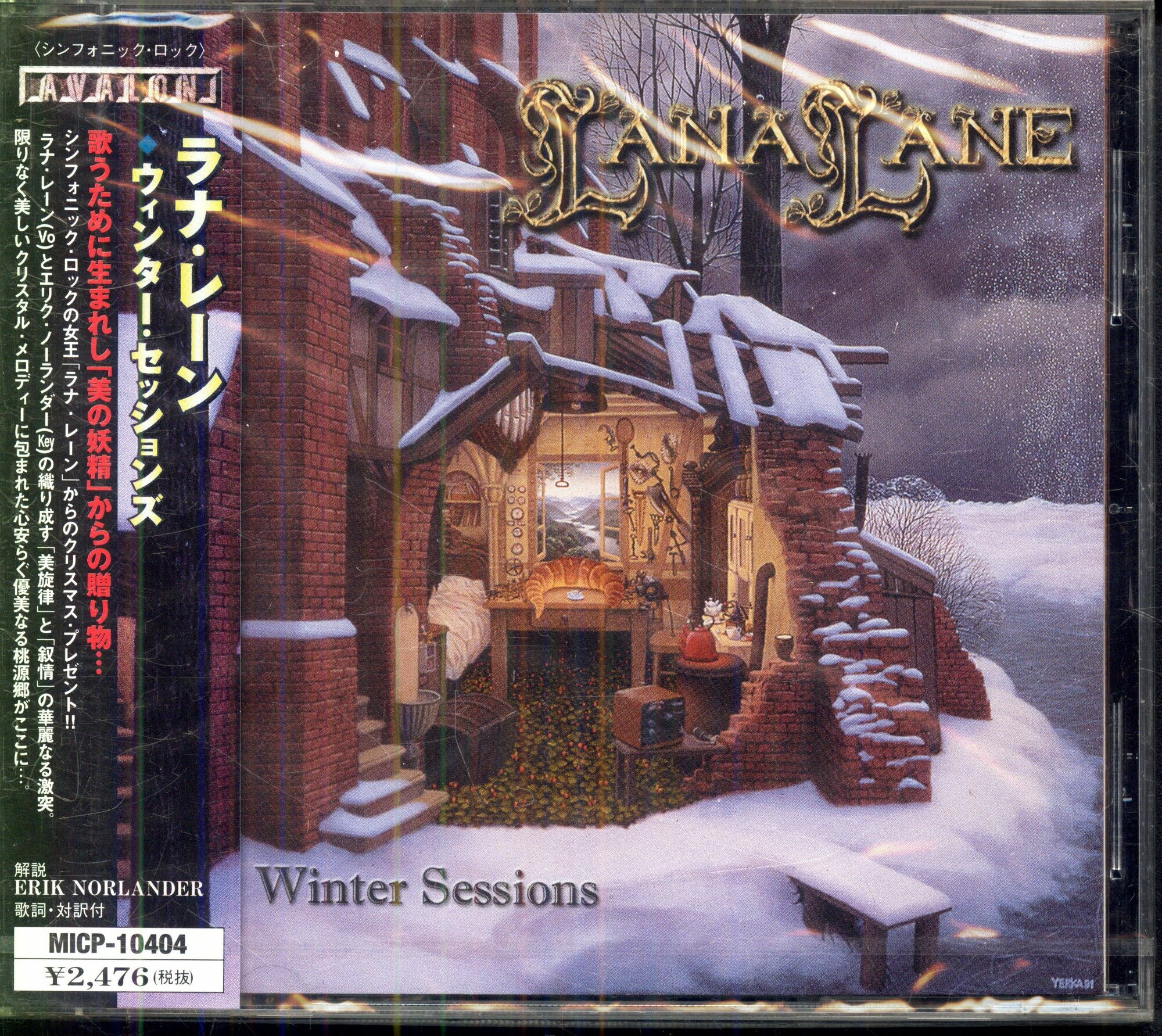 Lana Lane. Winter Sessions (Japan, Avalon, MICP-10404, 2003, новый импортный диск в заводской упаковке) CD