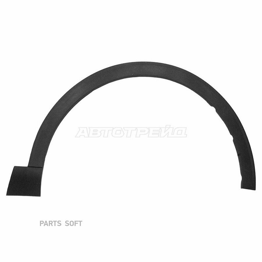 Молдинг арки крыла Haval F7 18-22 / F7x 19-22 (Спереди/ Справа) SAT ST-109-0038 | цена за 1 шт