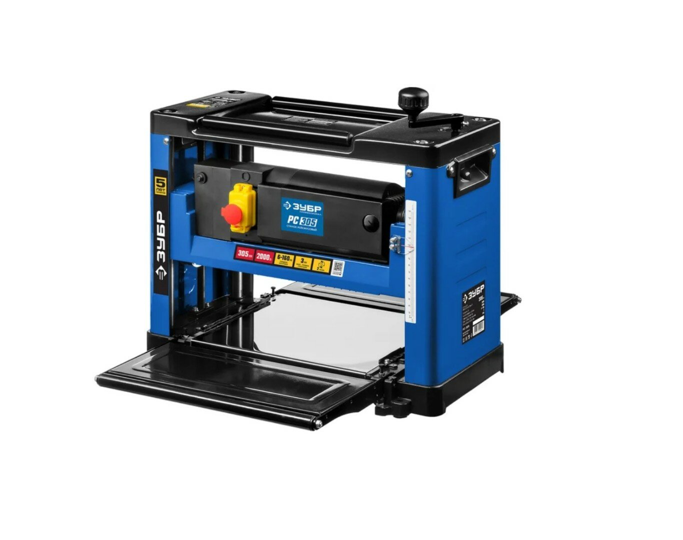 Рейсмусовый станок ЗУБР РС-305