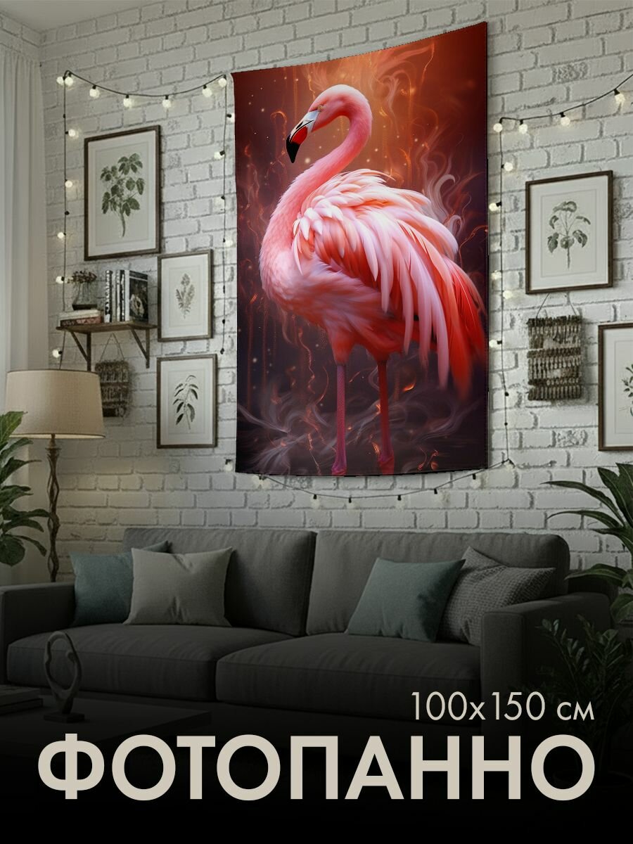 Панно тканевое PrintyFull / 100x150 см / фламинго, перья