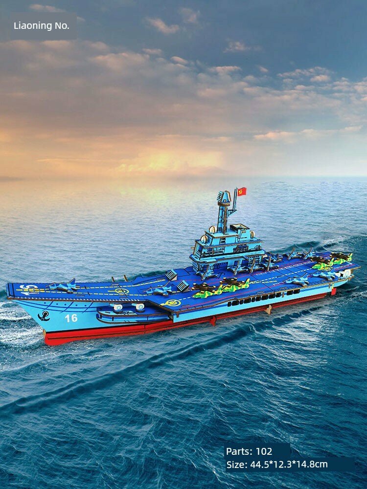 3D деревянный конструктор-головоломка: авианосец, военный корабль, развивающая игрушка для мальчиков, набор для сборки