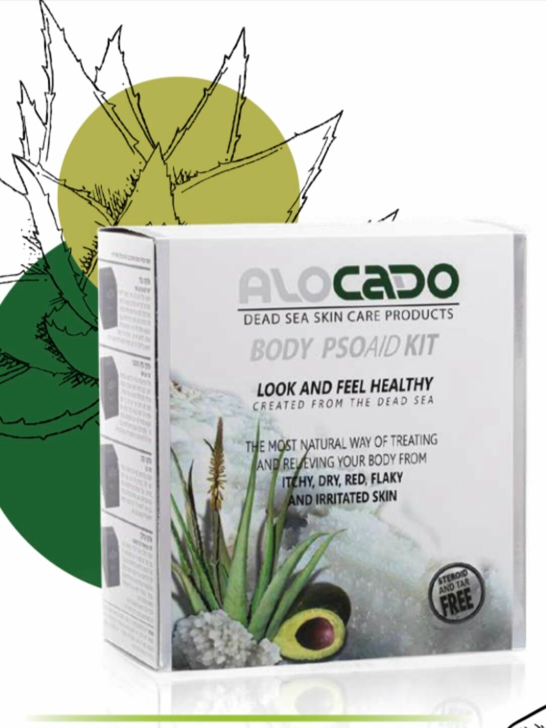 Крем от псориаза, дерматита, сухости и шелушения кожи лица и тела Alocado заживляющий / Мазь для рук и ног, лечение экземы и трещин Алокадо / Средство от раздражения и зуда