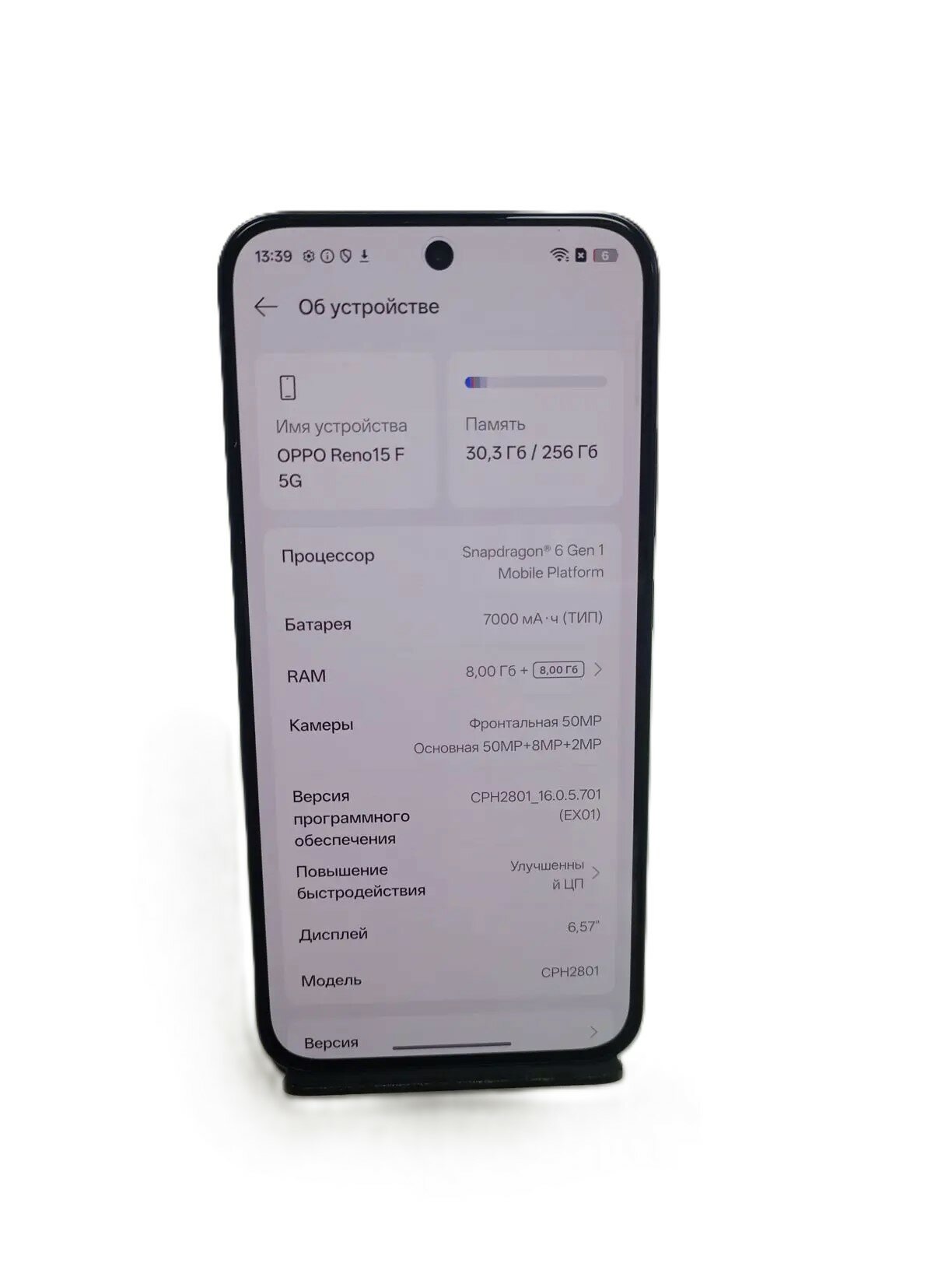 Смартфон OPPO Reno 15 F 5G, 256 ГБ