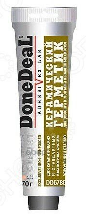 Герметик выхлопной системы DoneDeal арт. DD6785
