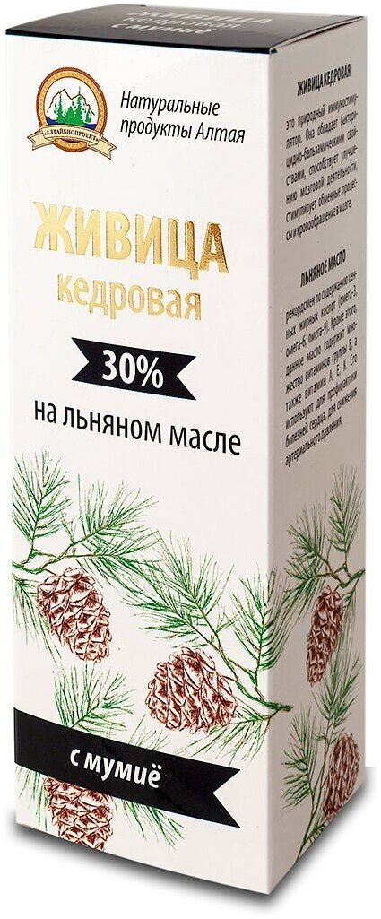 Живица кедровая на льняном масле с мумие 30 % 100 мл. ПЭТ