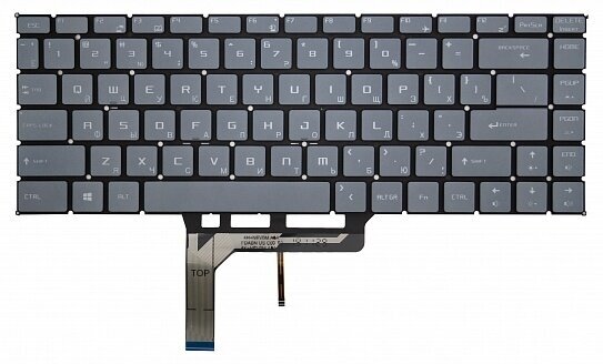 Клавиатура для ноутбука MSI GS65, GS65VR, GF63 серая, с подсветкой