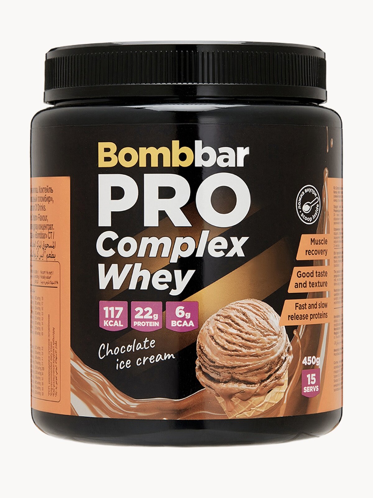 Bombbar Pro Complex Whey Protein Многокомпонентный протеин без сахара "Шоколадный пломбир", 450 г