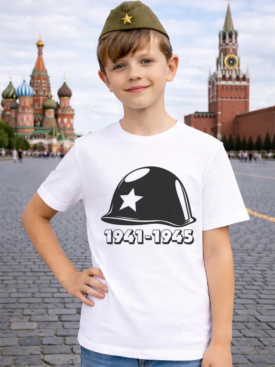 Футболка  базовая