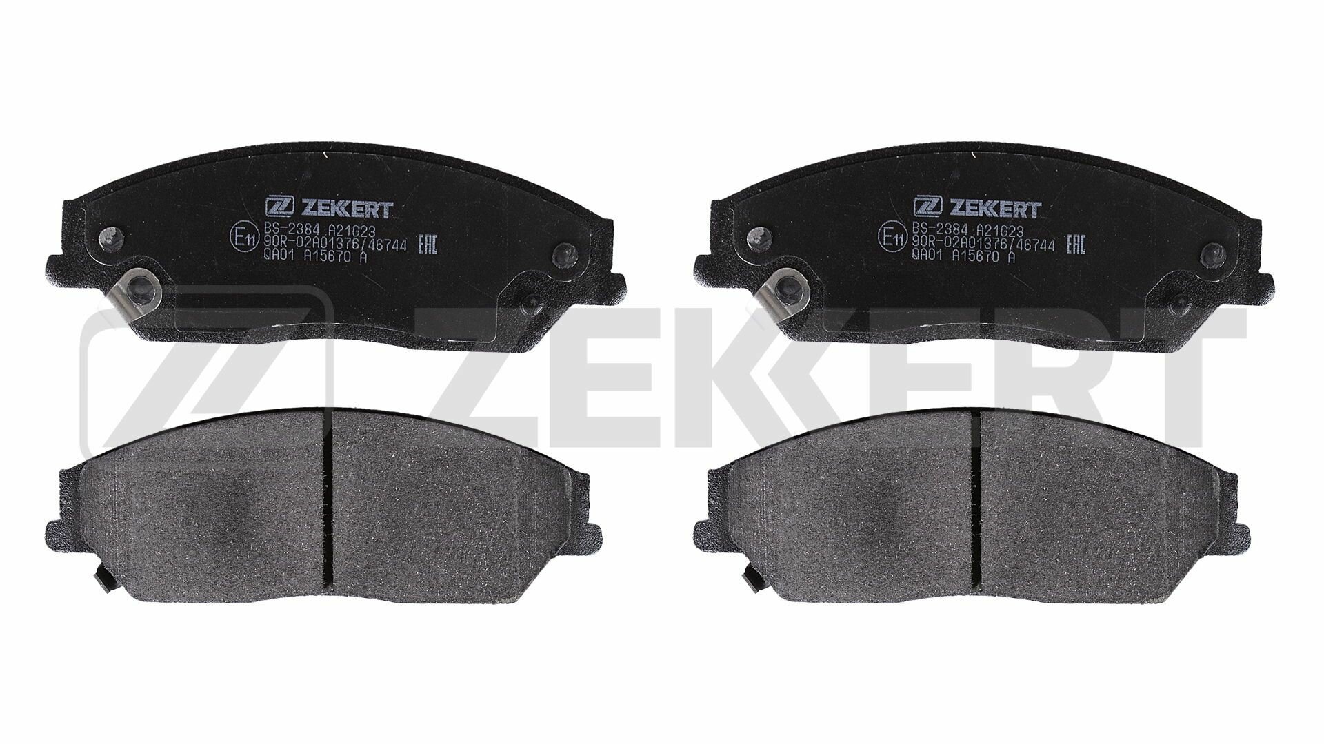 Колодки тормозные передние для Toyota Camry V40 (с 2006 г), V50 (с 2011 г), Geely Emgrand X7 (с 2011 г) дисковые арт bs-2384