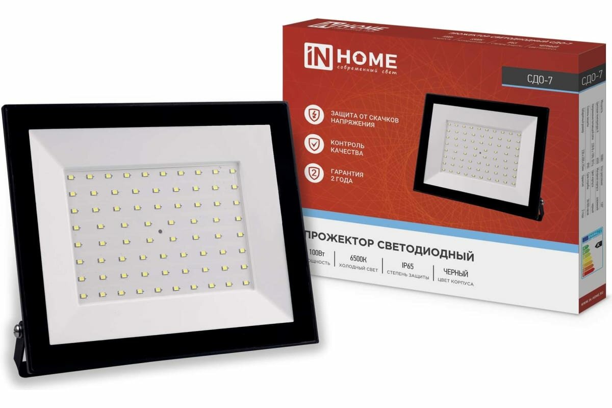 IN HOME Светодиодный прожектор СДО-7 100Вт 230В 6500K IP65 черный для наружного освещения